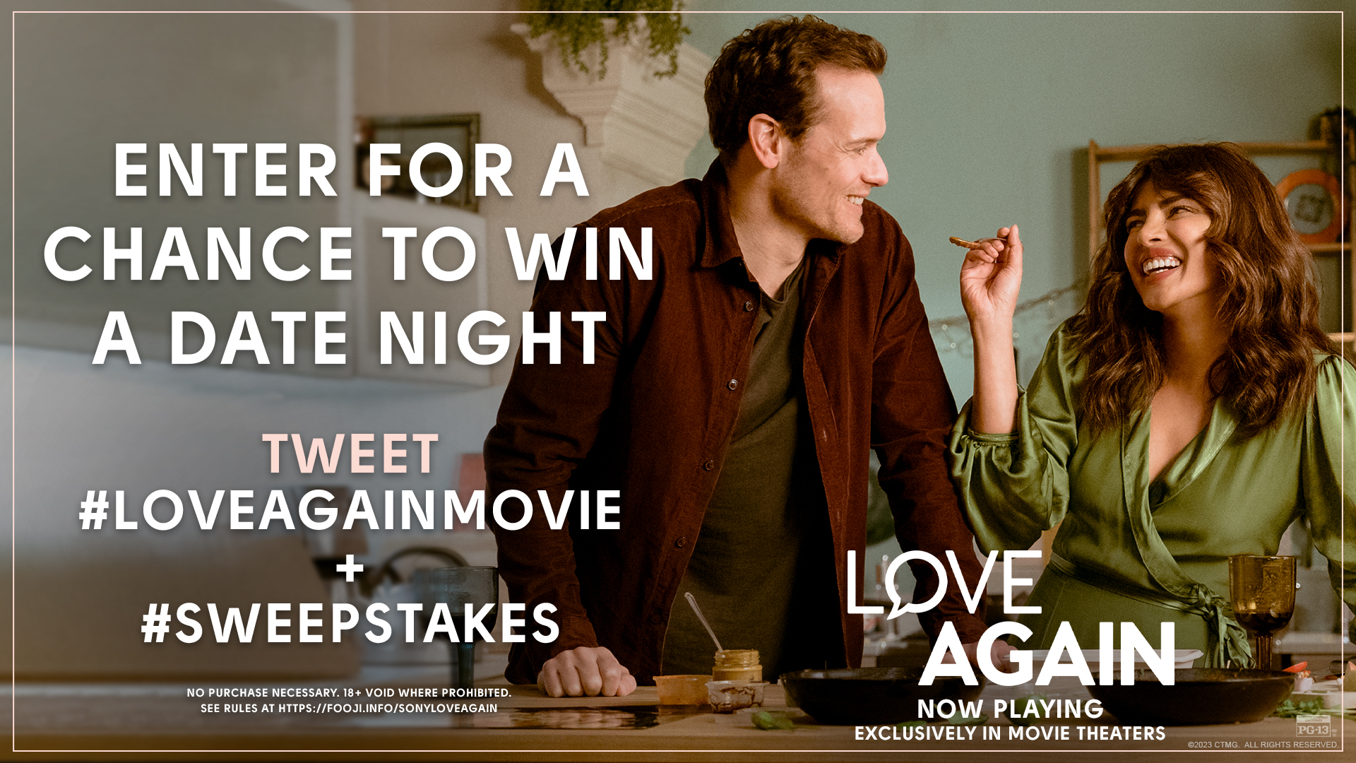 Date Night Movie Poster