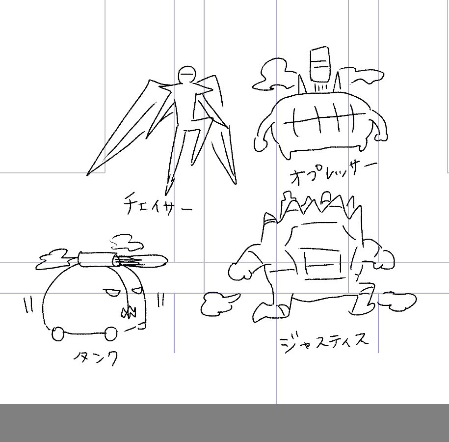 うめ 8/27TM23 東5ヒ33a (@shinaki_) さんのイラスト・マンガ作品まとめ (83 件) - Twoucan