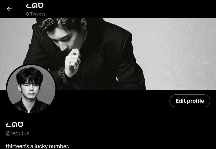 ᓚᘏᗢ On Twitter Oh Fuck This Someone Choose The Header