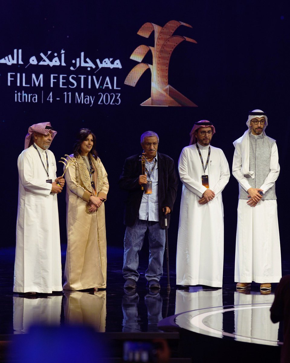 RedSeaFilm on Twitter: "The Red Sea International Film Festival is proud to support the ninth ...