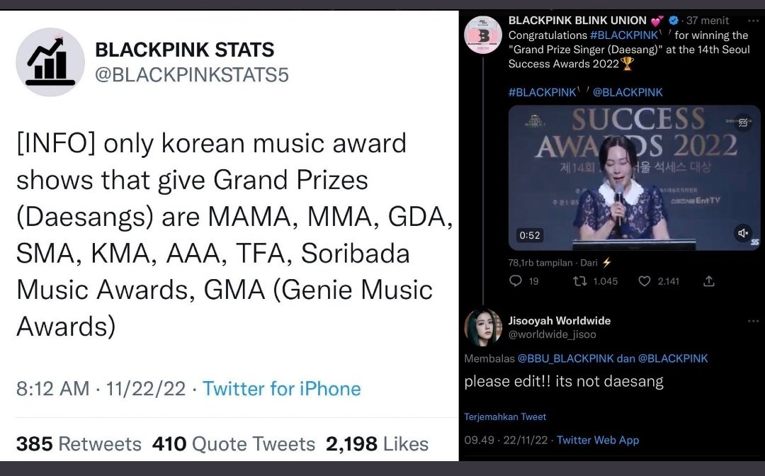 On Twitter Blinks Still Using school Of Dahyun As A on-twitter-blinks-still-using-school-of-dahyun-as-a