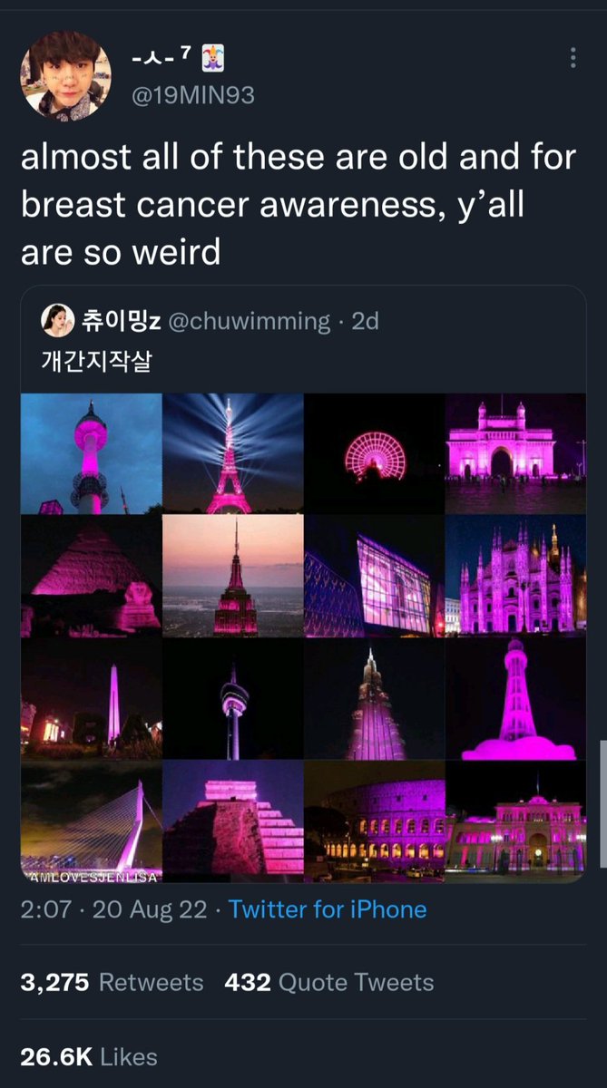 On Twitter Blinks Still Using school Of Dahyun As A Synonym For Lying And on-twitter-blinks-still-using-school-of-dahyun-as-a-synonym-for-lying-and