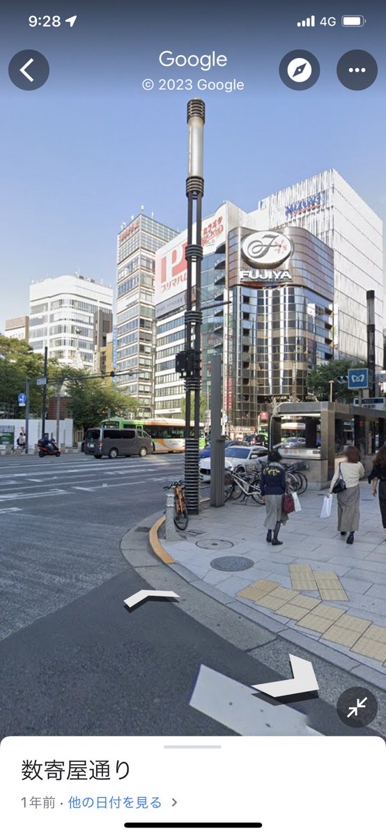 @はな クラシック on Twitter: "この辺からですかね？ https://maps.app.goo.gl/eqdMxzfFy1VhnXXKA?g_st=ic…"