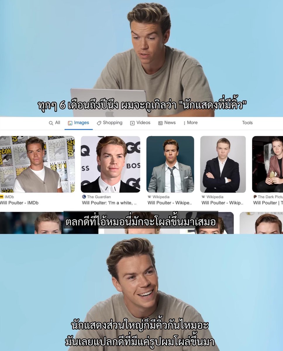 bento นน.83.60 จะเลิกแล้วค่ะ on Twitter: "RT @TheMoviesRain: เอ็นดูววว 😂 https://youtu.be ...