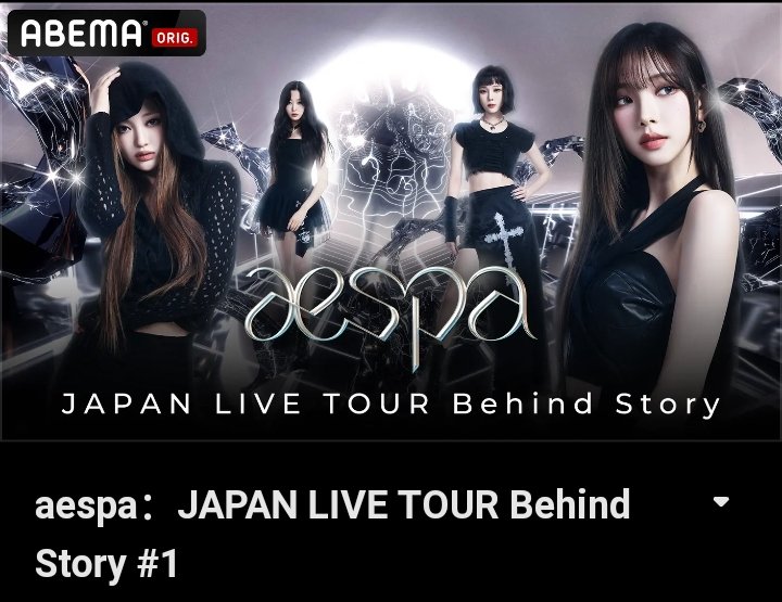 WINTER THAILAND on Twitter: "[SCHEDULE🗓] 230505 ตารางงาน aespa วันนี้ ⭐ aespa: JAPAN LIVE TOUR ...
