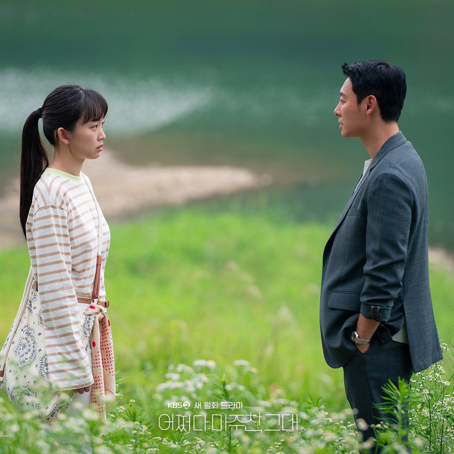 K-Drama Menfess on Twitter: "•kdm• My Perfect Stranger Kalian yg suka when camellia blooms ...