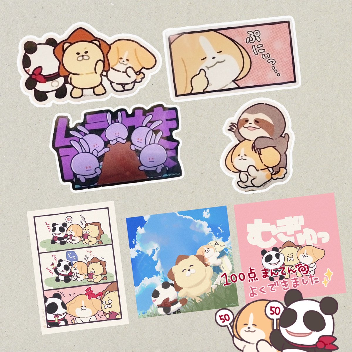 「🎁フォロワー1000人↑ありがとう企画🎁 オリジナル「あにまるZOO(あにまるず)」のグッズをセットにしてプレゼント」犬井トオルの漫画