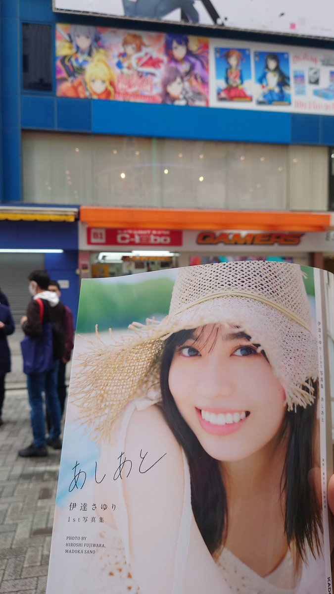 ガナ🎧🌷🎏🌸liella3rd→aqoursex→ハチのば→love In Koii→中野 On Twitter 伊達さゆりさん1st写真集「あしあと」発売記念お渡し会発売日当日