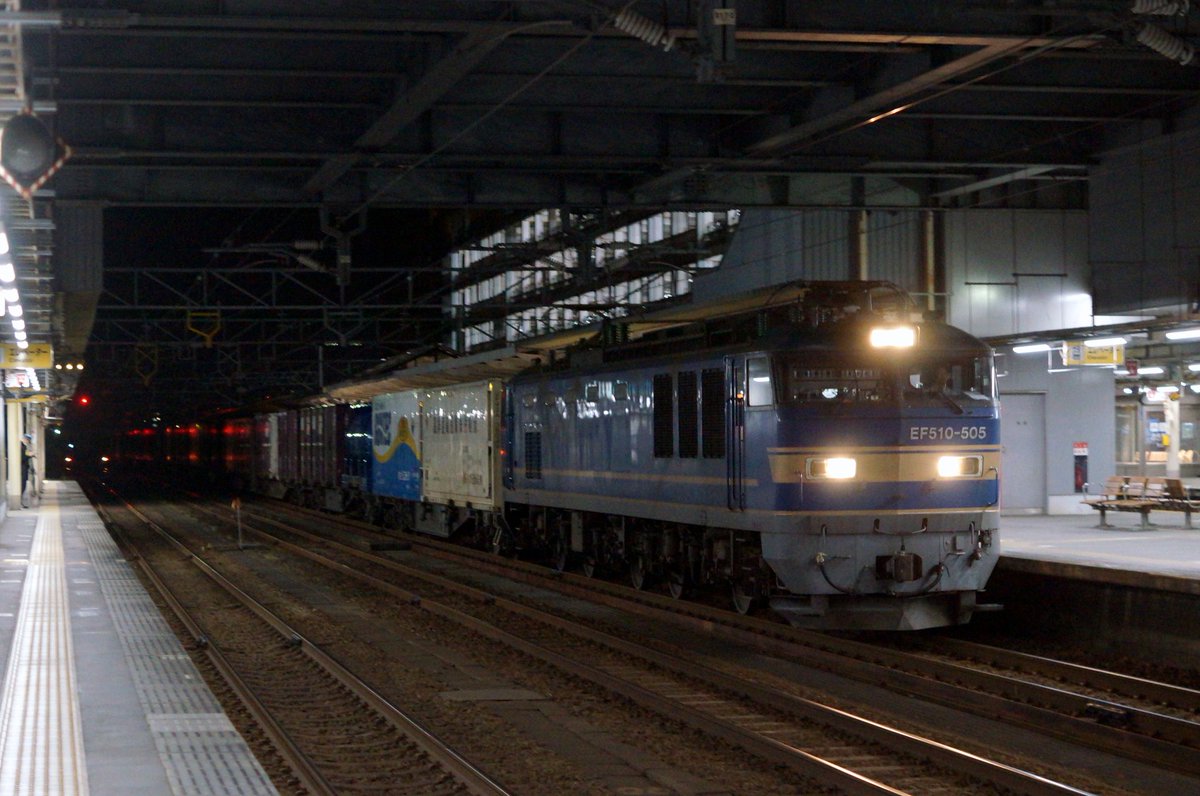 波鉄 on Twitter: "2023.4.12 EF510-9 3098レ EF510-505 3099レ 高岡駅 今年のGWは混雑最高!? この時は My足の痛み具合が不安😵 宿泊ホテル ...