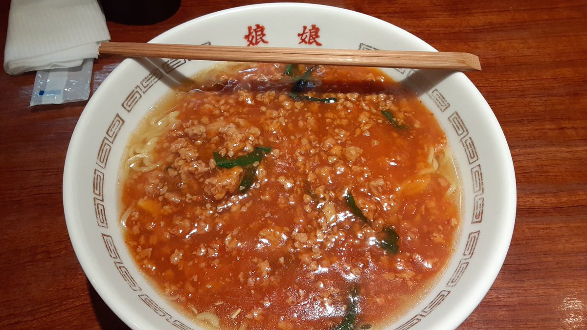 海苔輔@たまコン On Twitter 武蔵浦和駅前の娘娘でやしおさんとスタミナラーメン食べてから帰路へ。