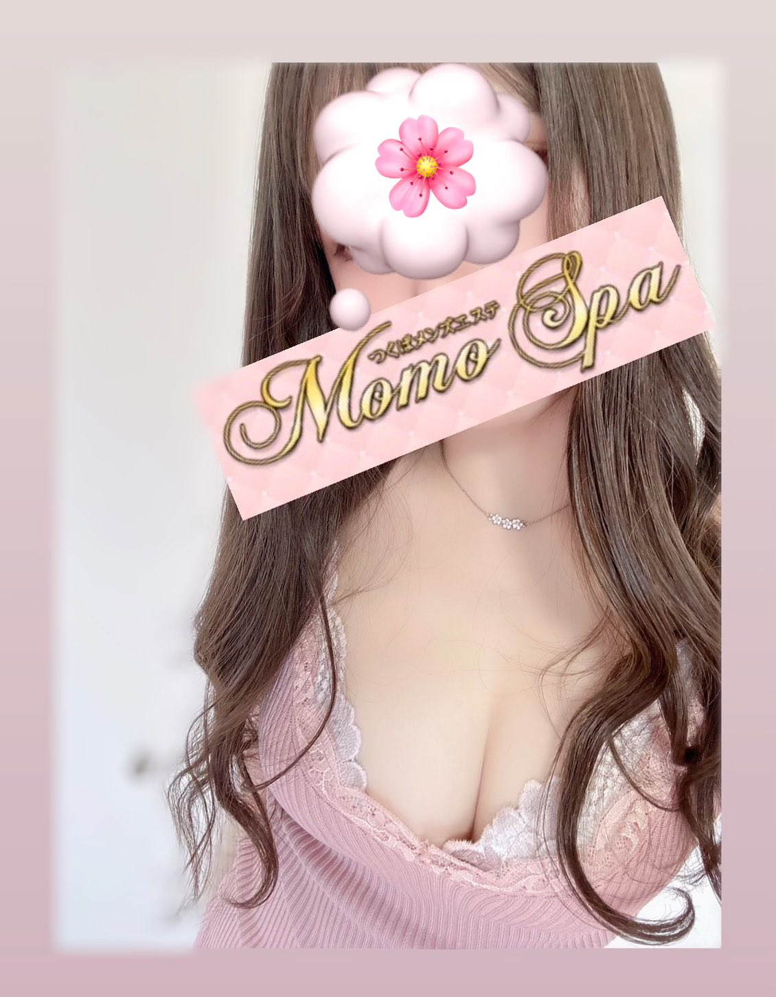 森本るな🍑 (@momospa_runa) / Twitter