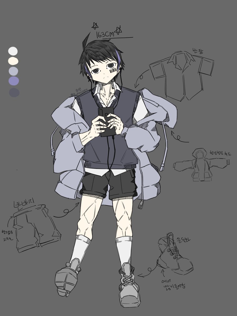 Permil/퍼밀/パーミル on Twitter: "RT @2_SYOUNEN: #그림러_트친소 #어린이날_트친소 뒤늦은 유행편승 가뭄에 콩나듯이 그림그리는 성인남성입니다 알티 ...