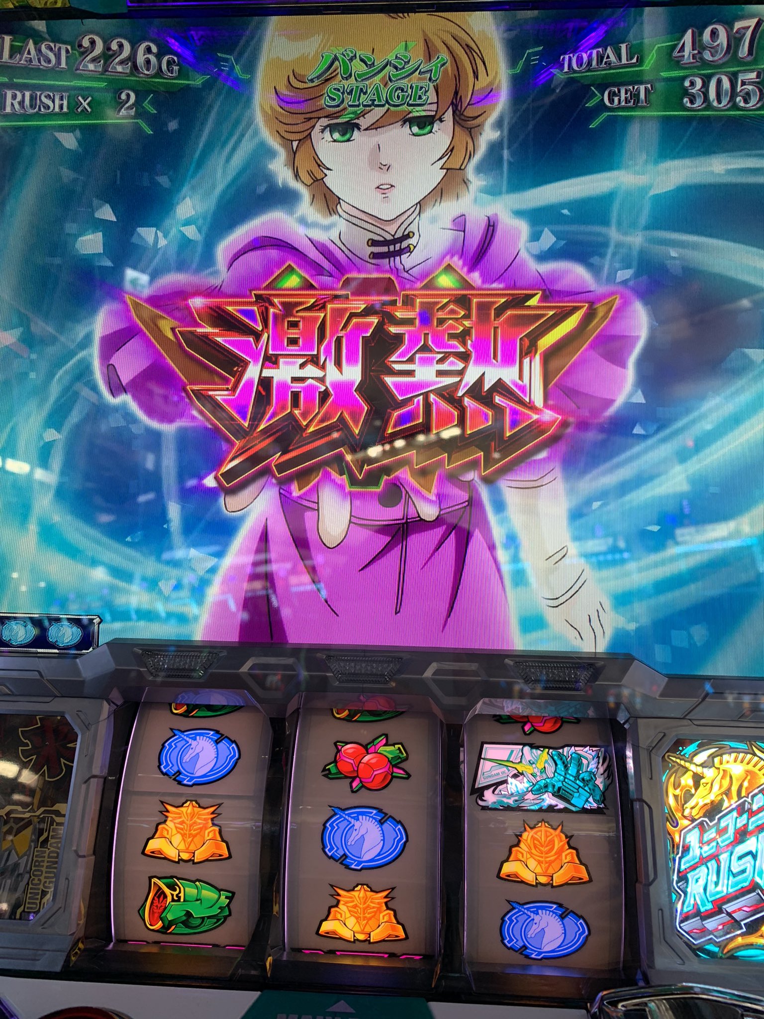 👹🦄🦛🐶ちゅっぴい🍉🍒(´ `*)ﾊﾟｸｯ♡ (@chuppii_163) / Twitter