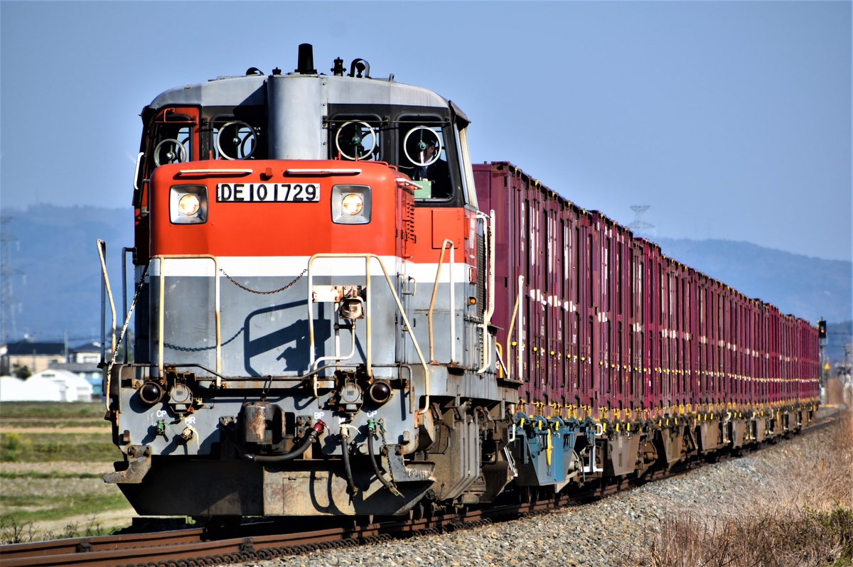 しばいぬ on Twitter: "2023.4.1 1652〜655列車 DE10 1729[仙貨]＋コキ10車 1729号機って、本当に運用離脱しちゃったんですかね？"