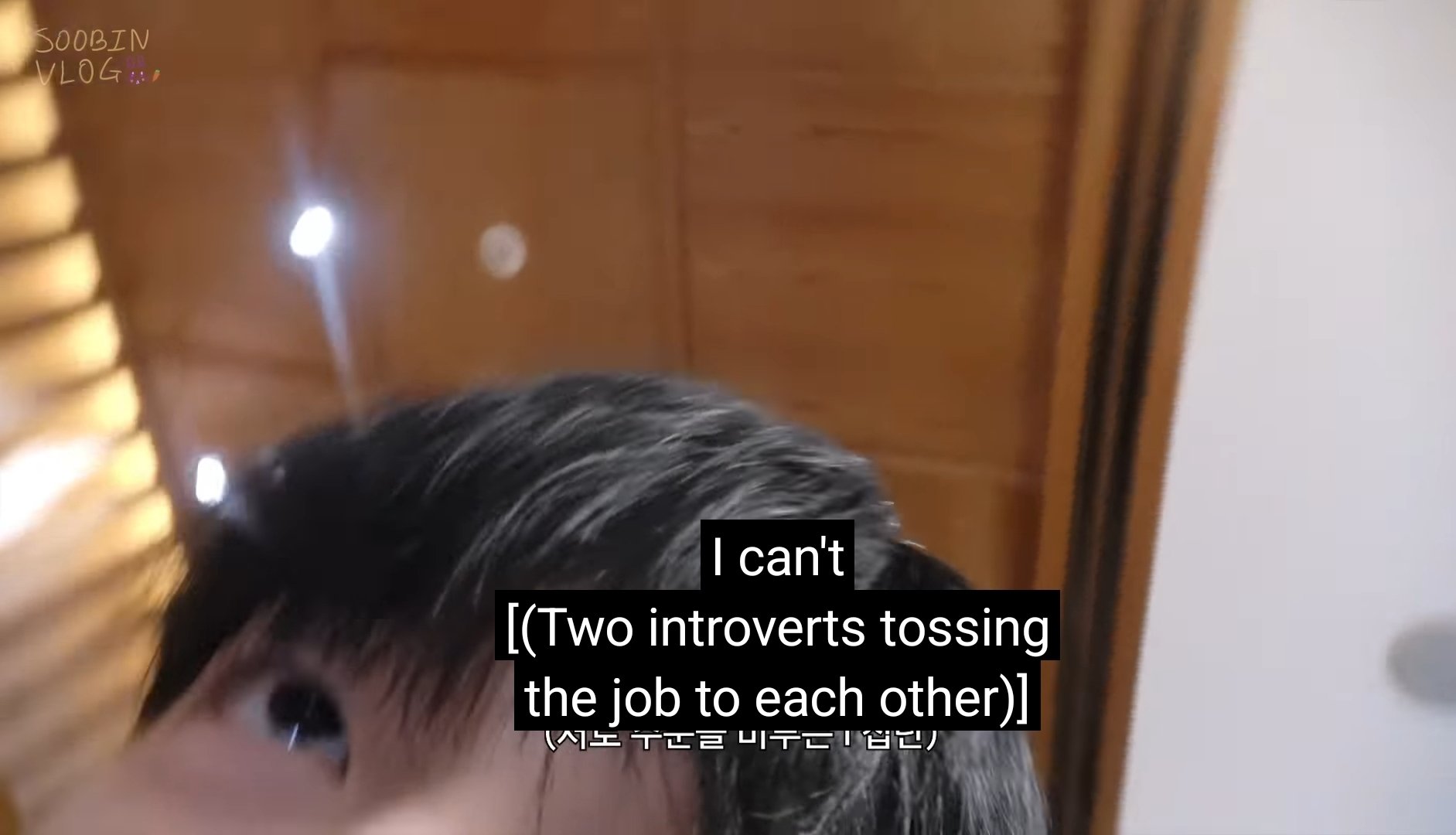 🐰All things Soogyu🧸 (@soulmationship) / Twitter