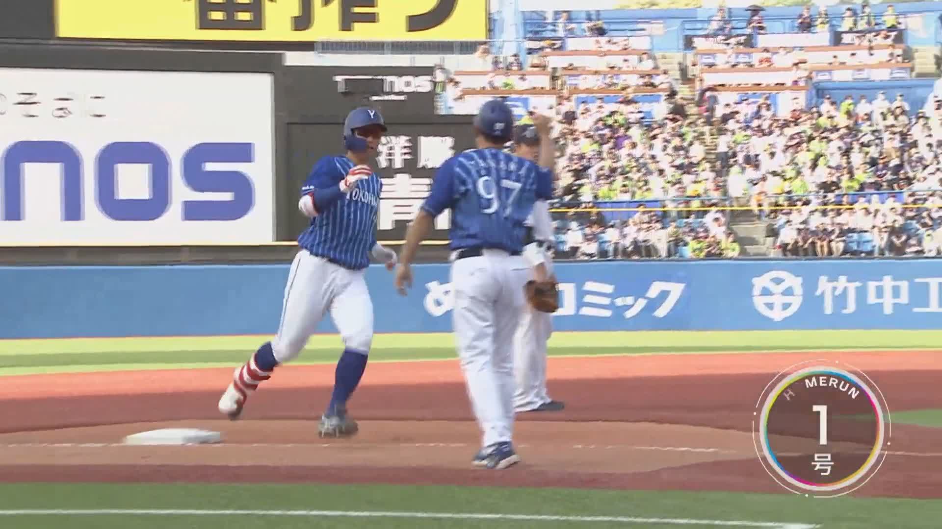 NHKベースボール on Twitter: "7回表 ベイスターズ #京田陽太 ソロホームラン！ DeNA移籍後第1号！ プロ野球⚾️ ヤクルト×DeNA BS1で放送中! 応援メッセージ募集 ...
