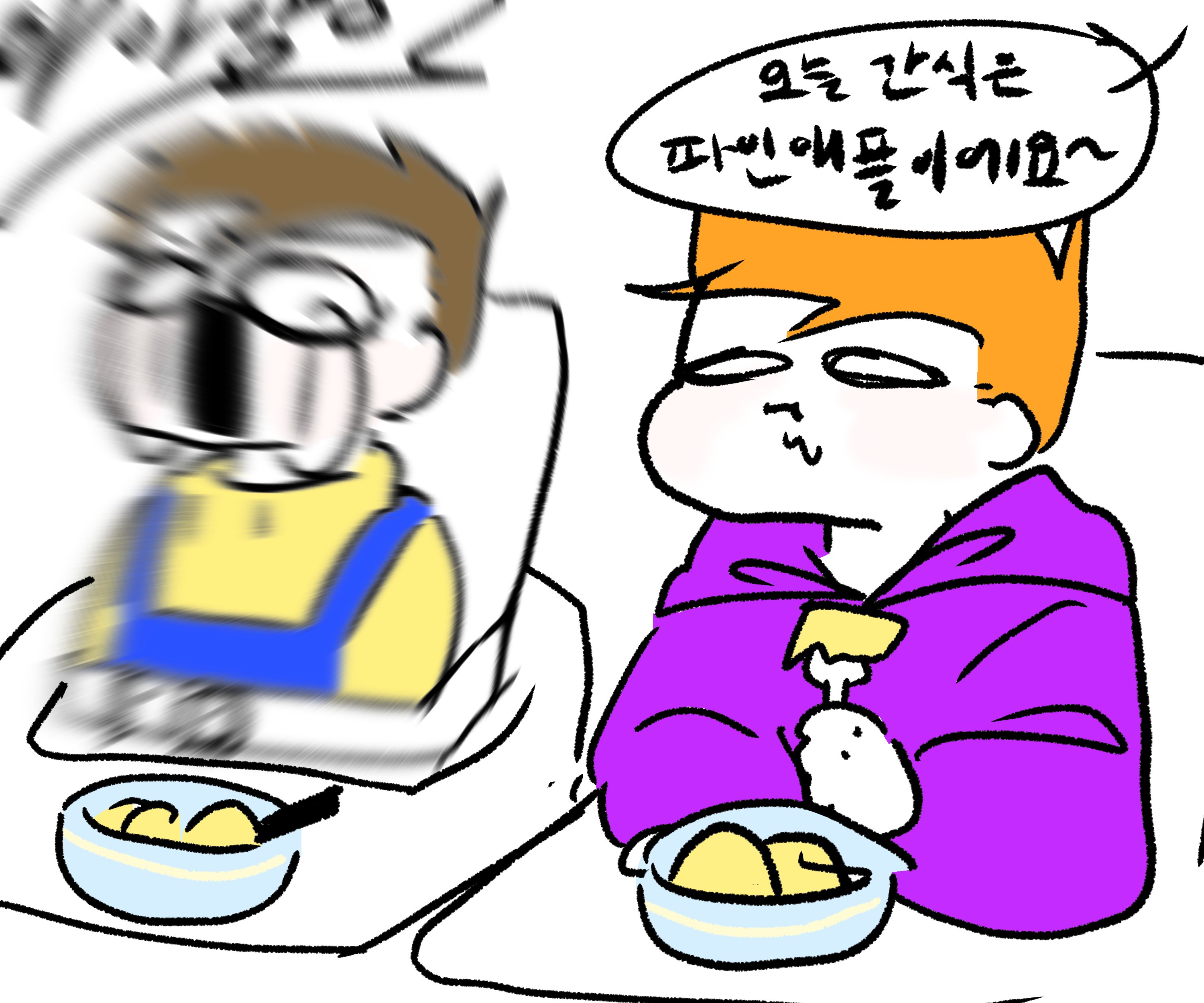 선지 (@tlqkf_bokjalove) / Twitter