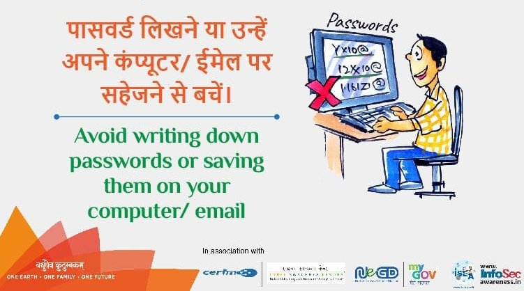 MP MyGov on Twitter: MP MyGov on Twitter: