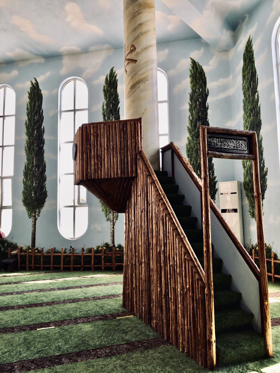 The incredibly unique Hamidiye Camii (Mosque) in the Turkish city of ...