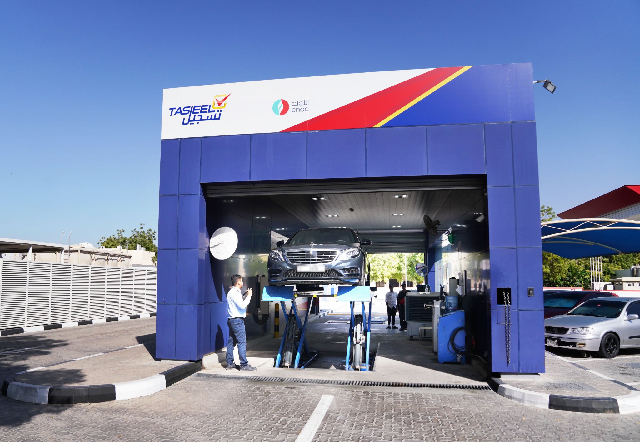 rta-on-twitter-rta-will-permanently-run-vehicle-technical-testing
