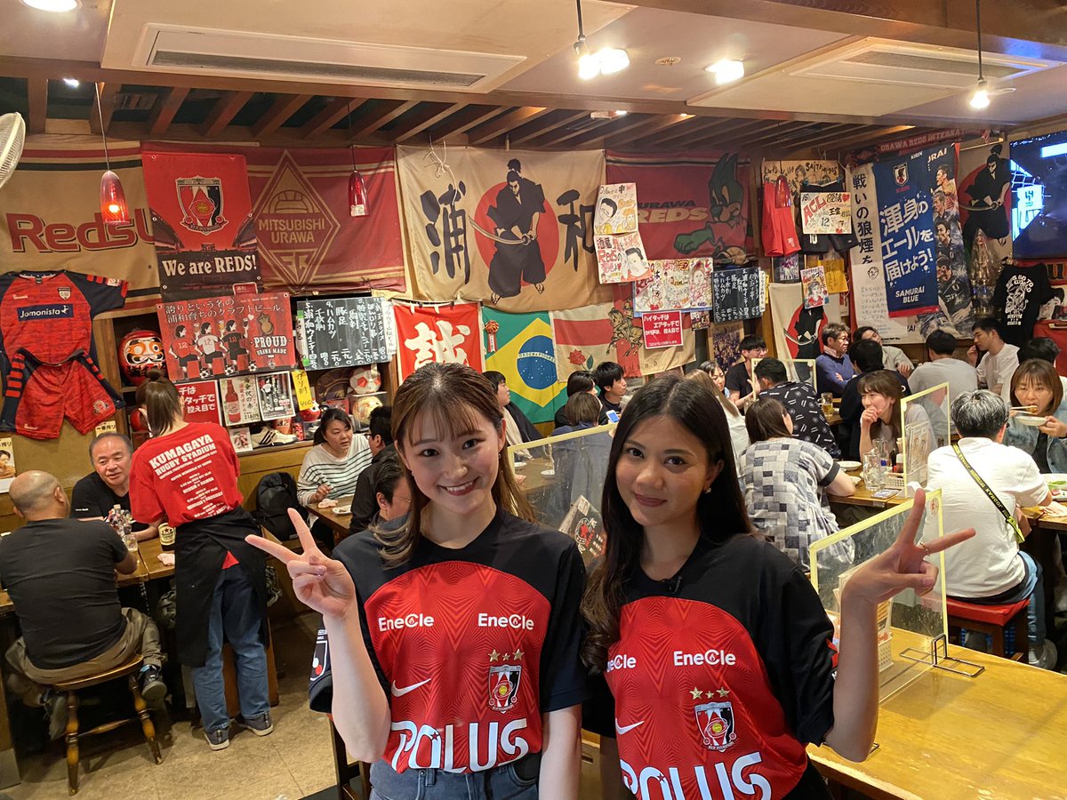 ただの赤字の女子ちゃんねる(レッズ応援) On Twitter 浦和紹介の最後は力にて。インドネシアtv局からきていただいたノエラさん(スポーツキャスター)も、レッズを応援してくれています
