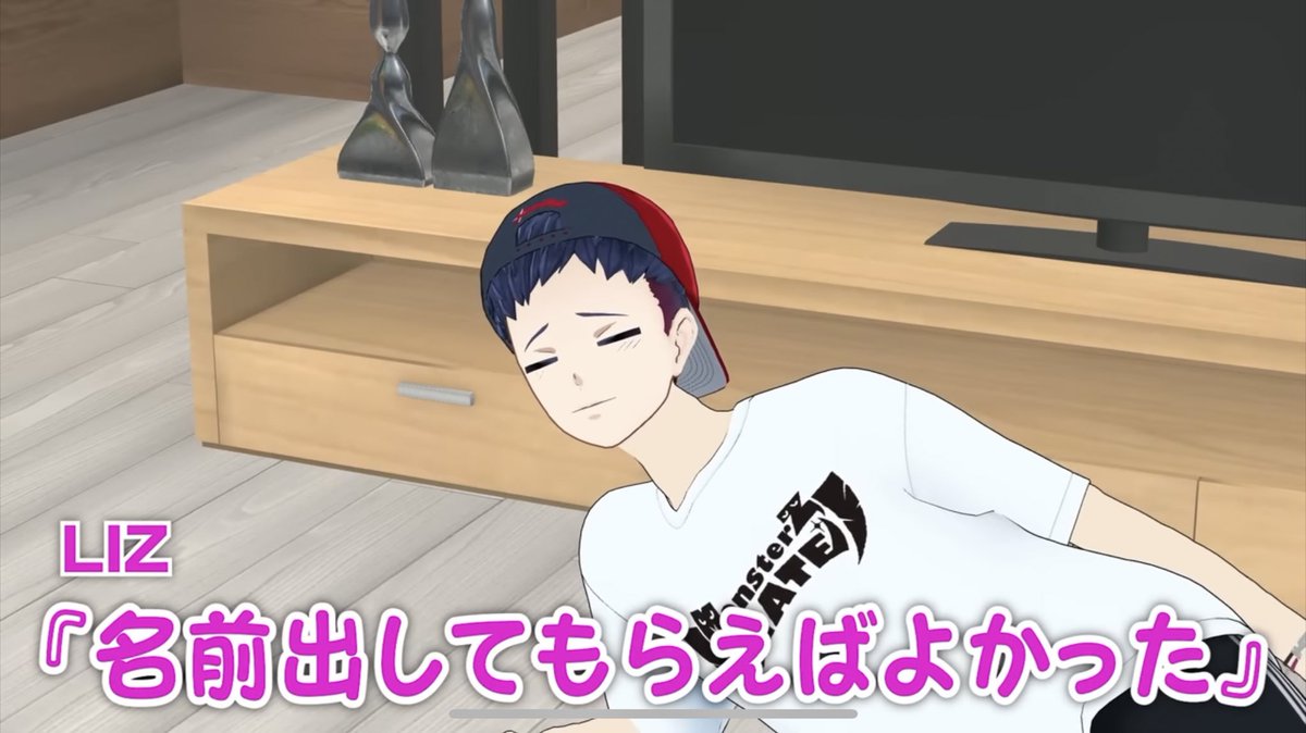 KMNZ LIZ │ リズ on Twitter: "WBC後の様子 https://youtu.be/fE4bGw12xEQ @YouTubeより"