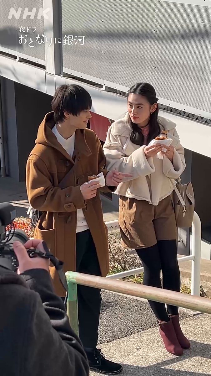 NHKドラマ on Twitter: "#夜ドラ【#おとなりに銀河】 おにぃと五色さんのデートシーンメイキング。 メンチカツを食べるシーンでは佐野勇斗さんのアドリブも？ カットのあと、2人で大 ...