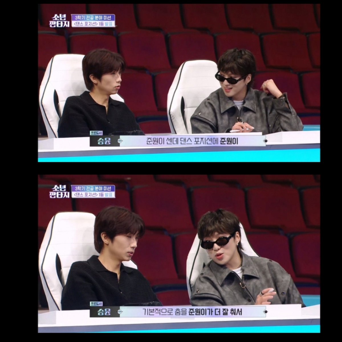 🌙 Hanny キコ 💙🩷 | JUNWON debut let's go! 🔥🔥🔥 on Twitter: "In fact, even the producers acknowledged ...