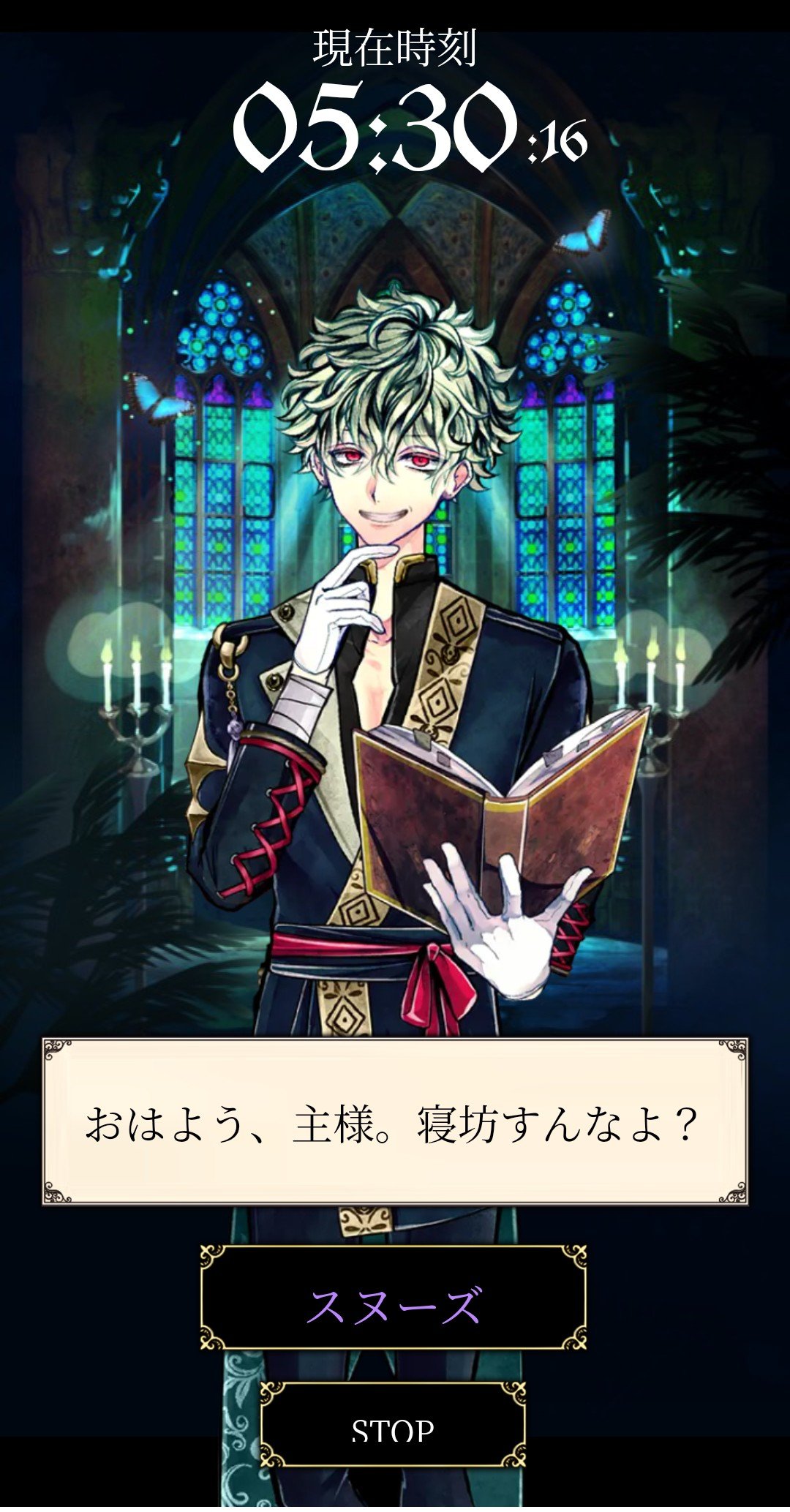 シアン (@shian_aknk) / Twitter