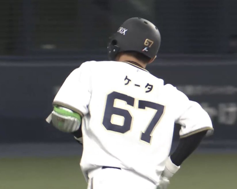 ハジ→ 4月5日『 無敵。』4月12日『anniversary。』リリース🔥 On Twitter ケータ だった。笑 かわいすぎた 中川圭太 ケ→タ でもよかったんやでw😝👍 今日も