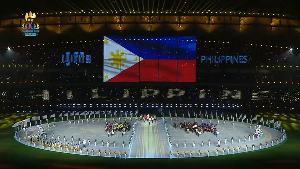 Philippine National Stadium