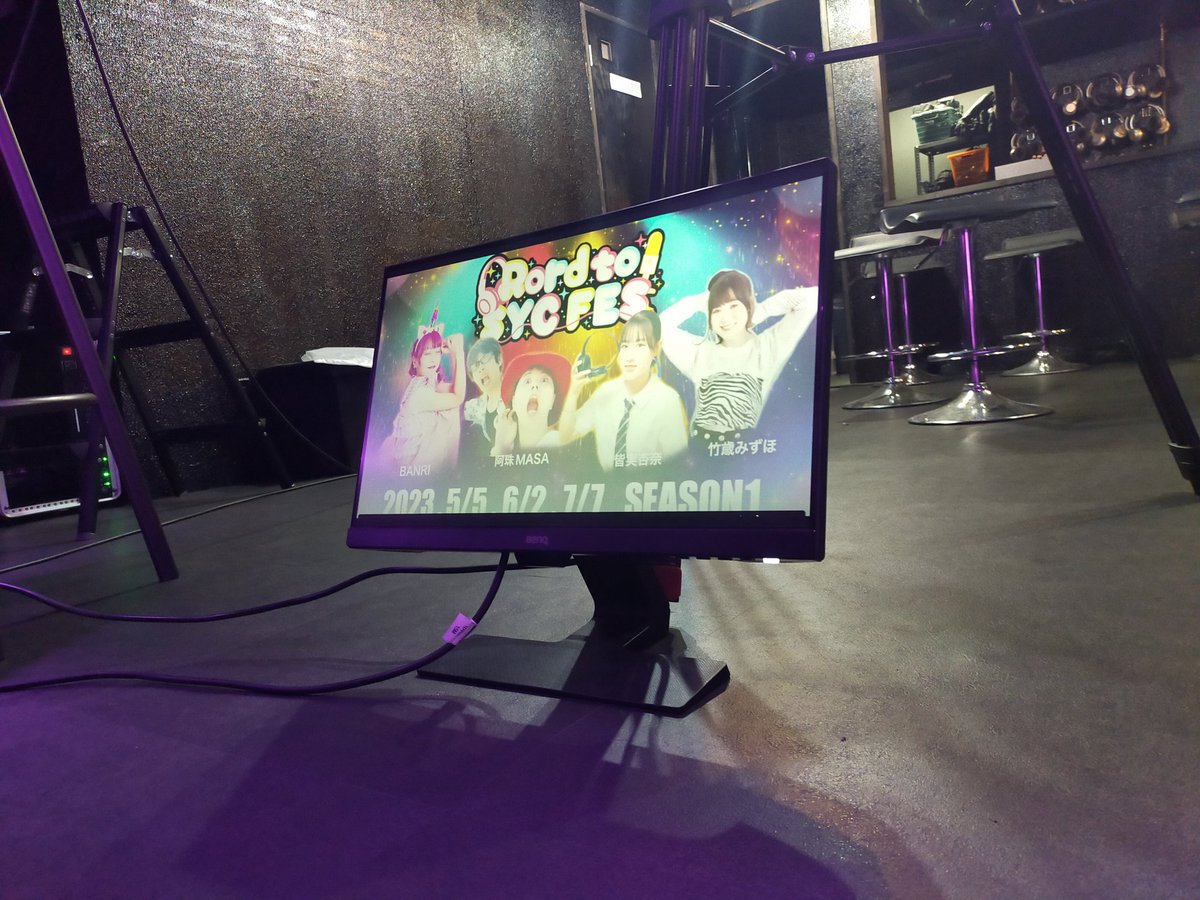 🎸ANNA STAFF🎸@5/5㈮アメリカ村STARTREC on Twitter: "Road to SYC FES season1🎤 ご来場頂いた皆様 STAFF&共演者の皆様 ありがとう ...