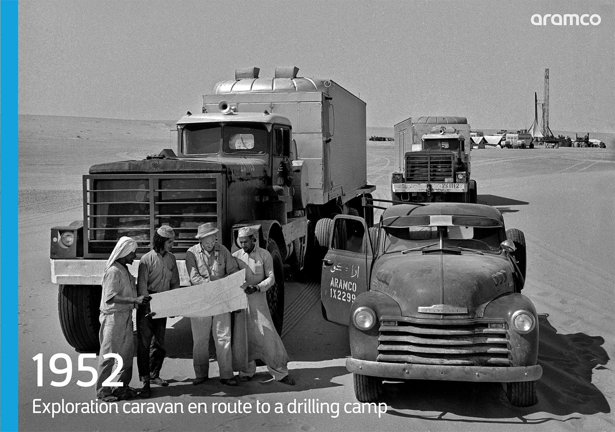 Moments from our history… In our early years, drilling teams traveled ...