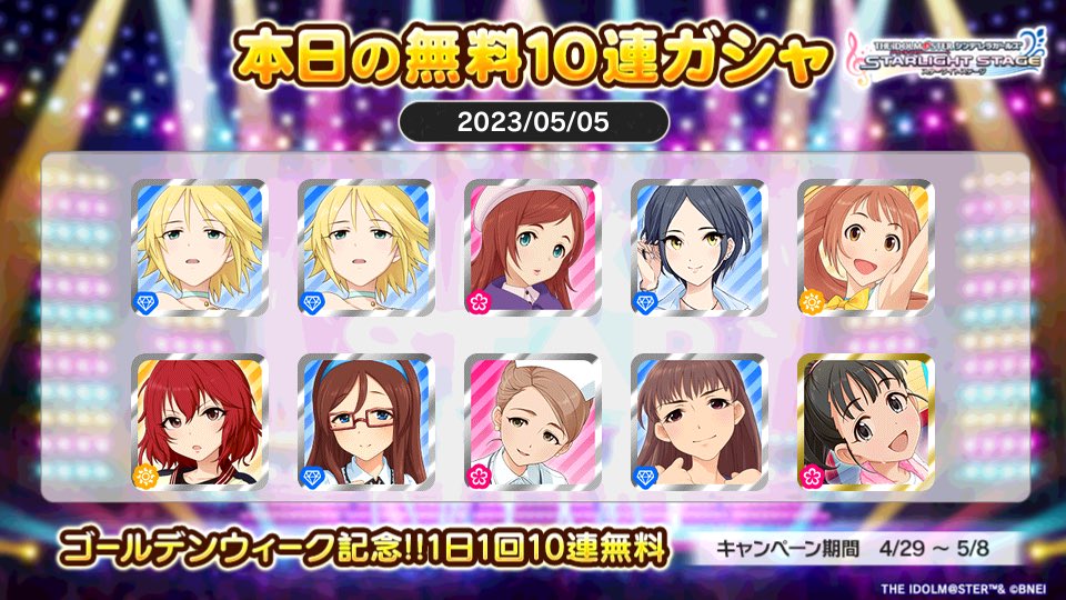 Hiroyuki Iwatsuki(@iwadon) - Twilog