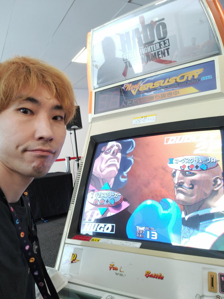 2回転 nikaiten on Twitter: "RT @880880880880: HFSに来た日本の格ゲーマー かやまん先生さん @kayamanblanka VERさん ...