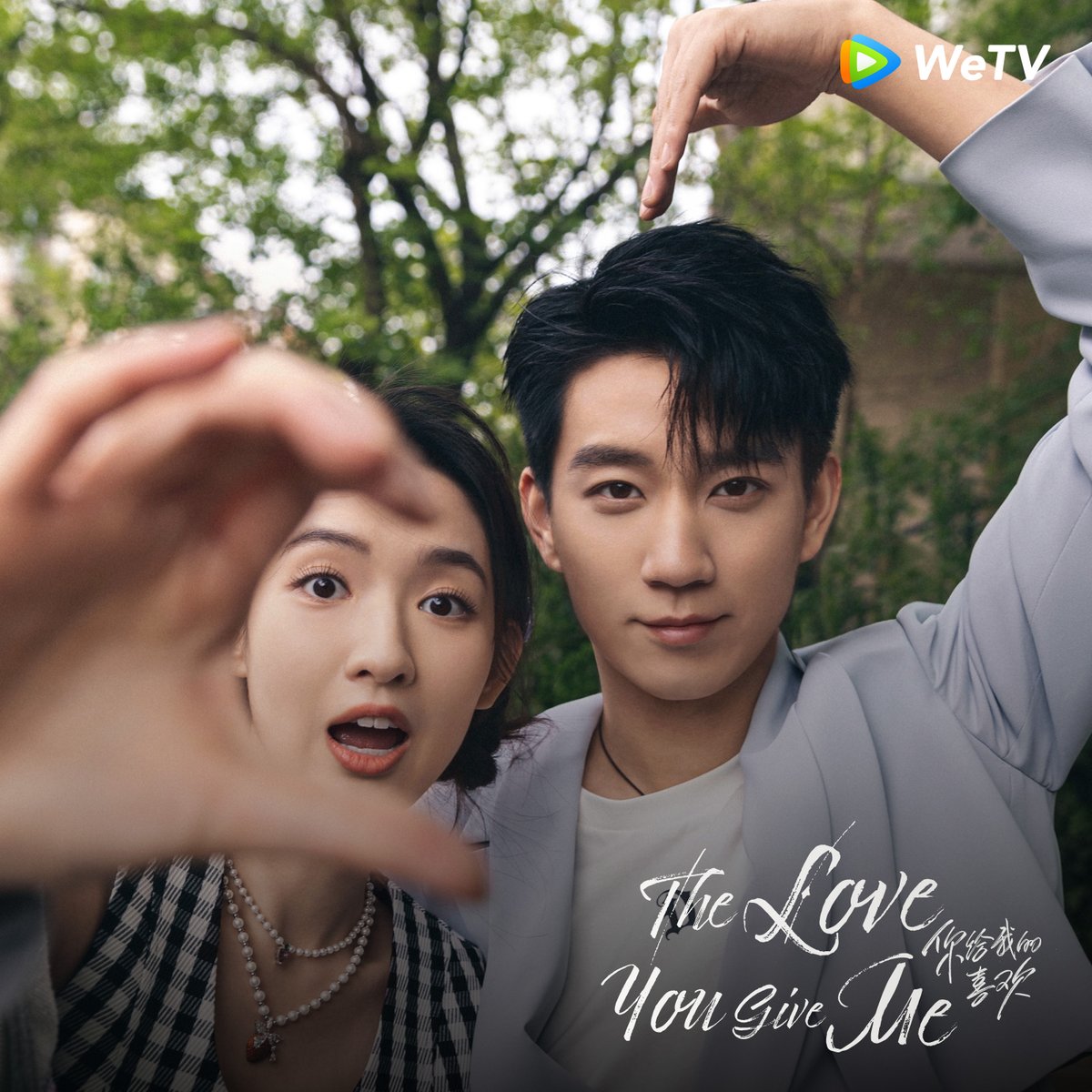 WeTV Malaysia on Twitter: "Let’s ship the cute couple Wang Zi Qi and Wang Yu Wen! ️‍🔥😍 Keep ...