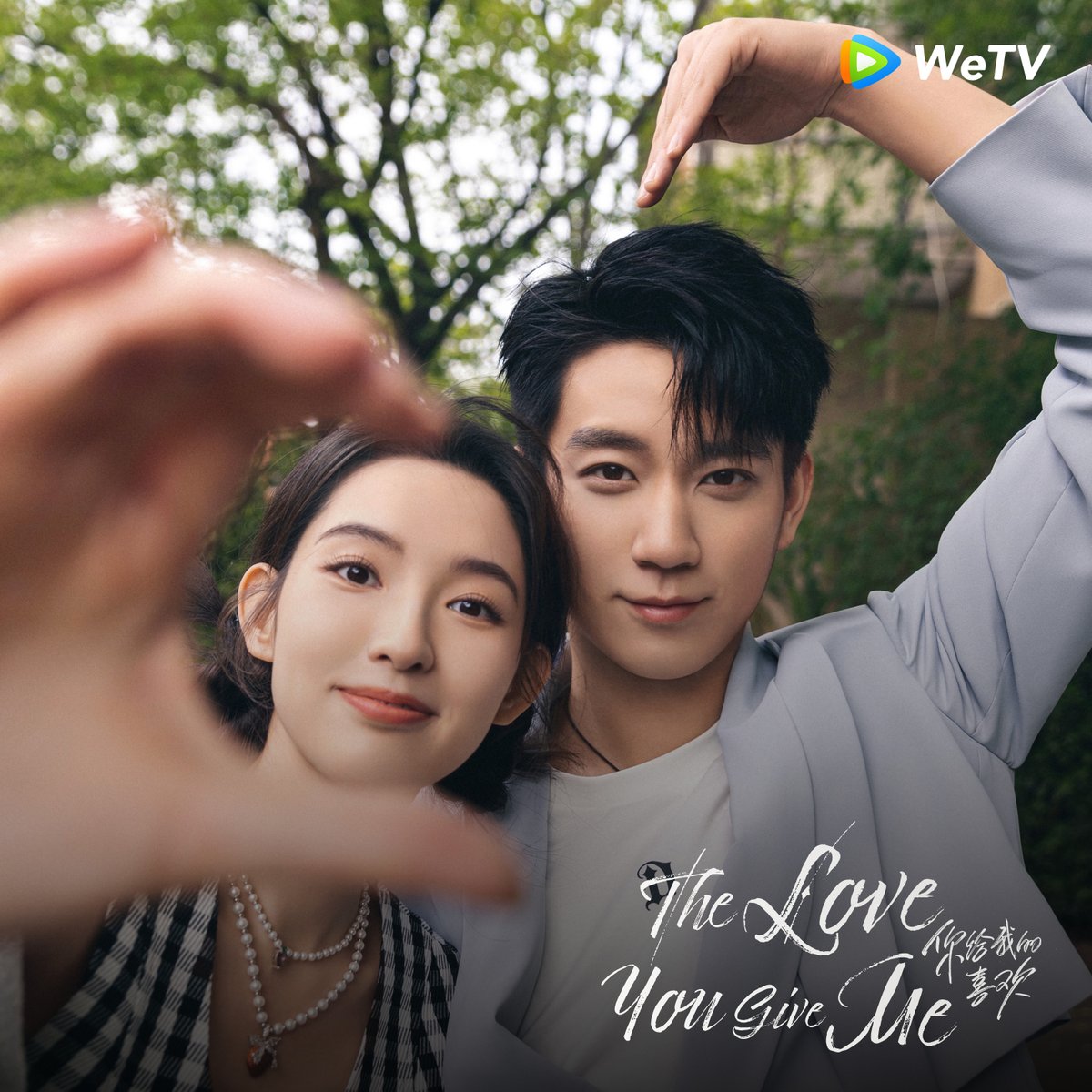 WeTV Malaysia on Twitter: "Let’s ship the cute couple Wang Zi Qi and Wang Yu Wen! ️‍🔥😍 Keep ...