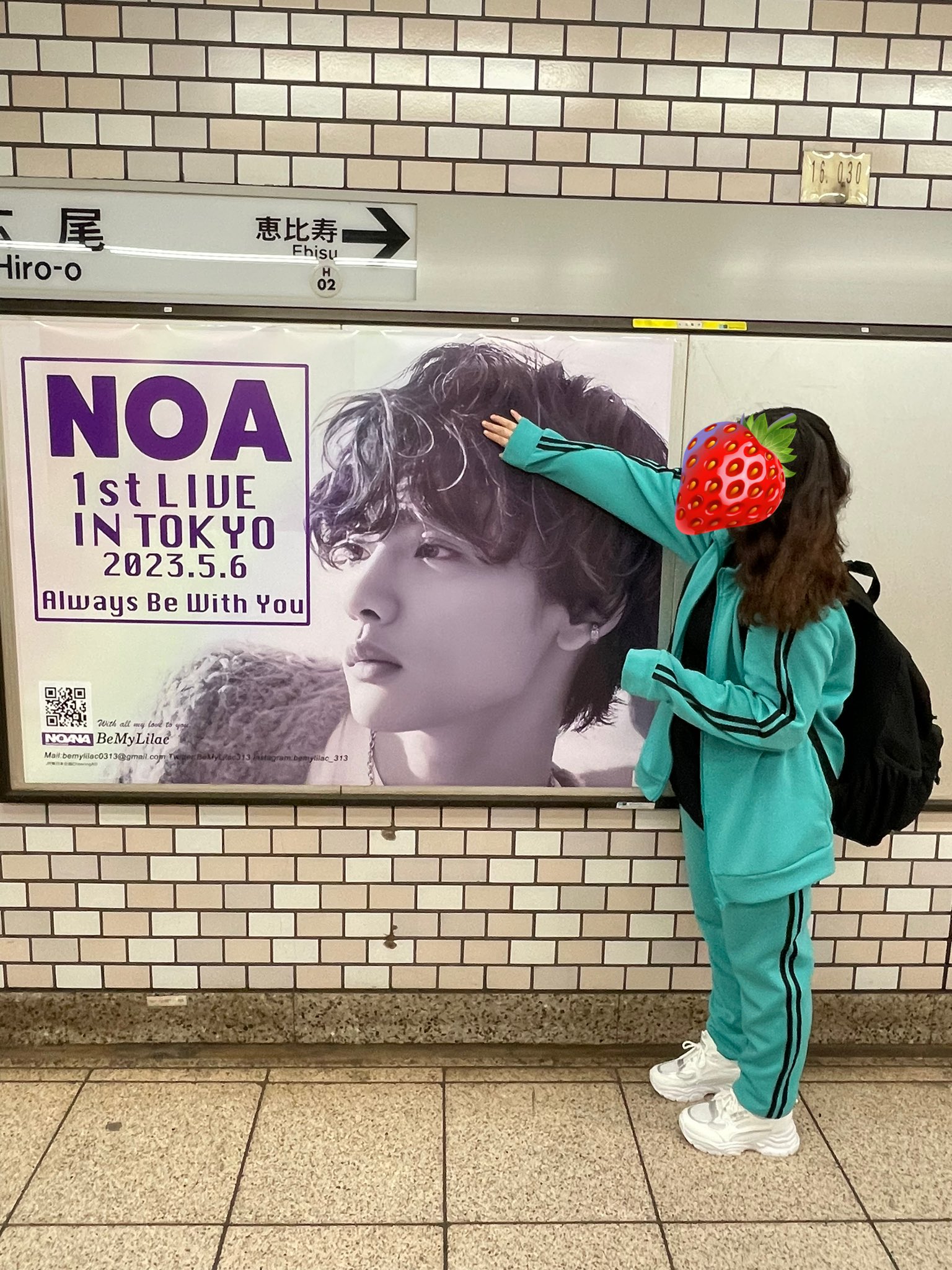 🍓 on Twitter: "@noa_noana_3 無理wwwwwちなみにまだシャツインとかはしてなくてこんなだよwwwwww https://t.co/dcniuJ9Qzi" / Twitter