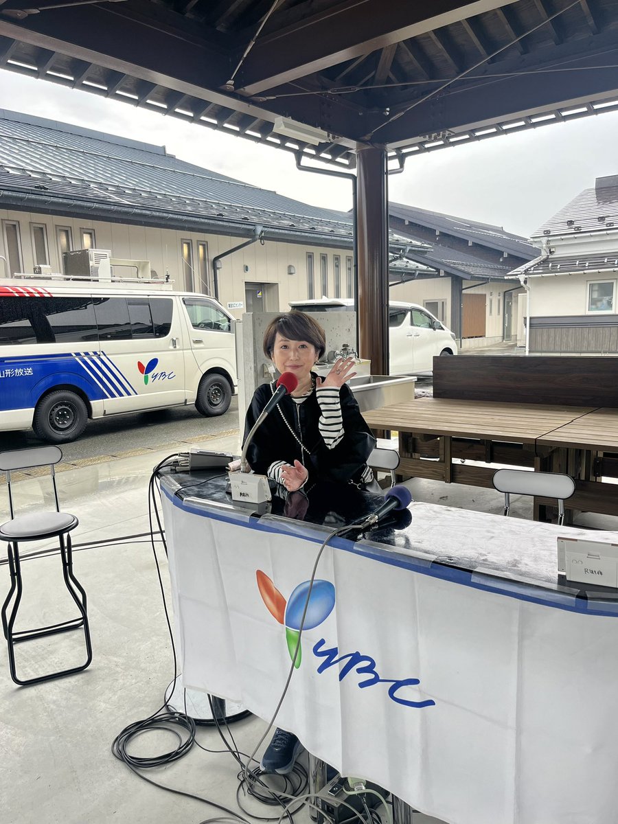 chizuko on Twitter: "#おはようございます #ybc_radio #オーレオーレ 寒河江市にある 【アグリランド産直センターさん】から 公開生放送📻 雨☂️ですが大きい屋根 ...