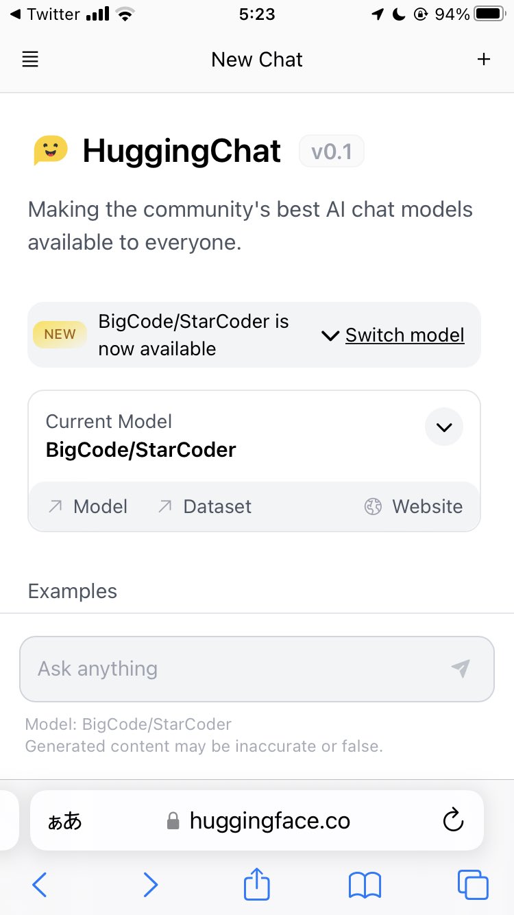 Prompt Engineering Lab (プロンプトエンジニアリング研究所) on Twitter: "HuggingChatでStarCoderを試せるようになりました。面白い ...