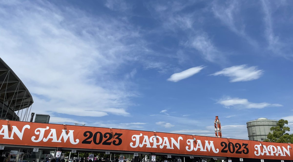 【悲報】「JAPAN JAM 2023」でサンセットステージ封鎖！ 「Saucy Dog以外中止」！ | まとめまとめ@最新ニュース