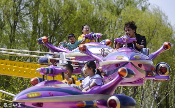 Wang Jialei 王家雷 on Twitter: "#Xinjiang recibió más de 8 millones de visitas durante el feriado ...