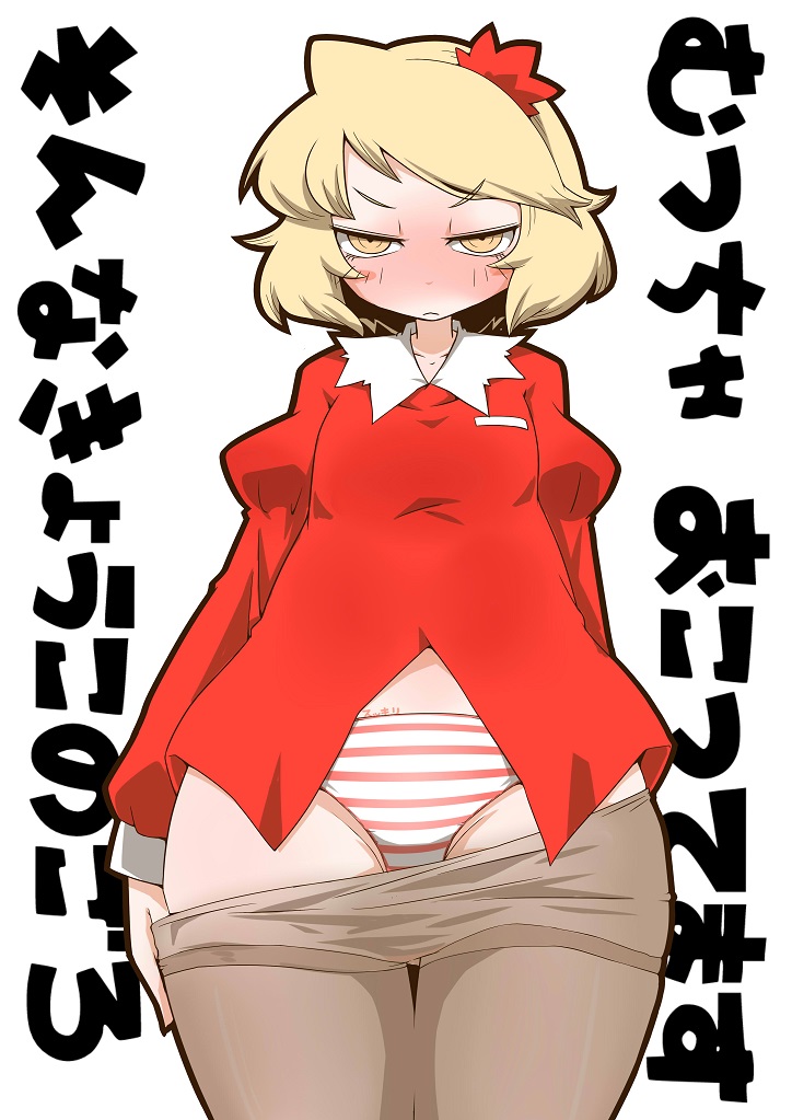 Nagasapa On Twitter Rt Zannnenn1 おひさしぶりのお絵描き。 お絵描き用のタブレットが欲しいです。