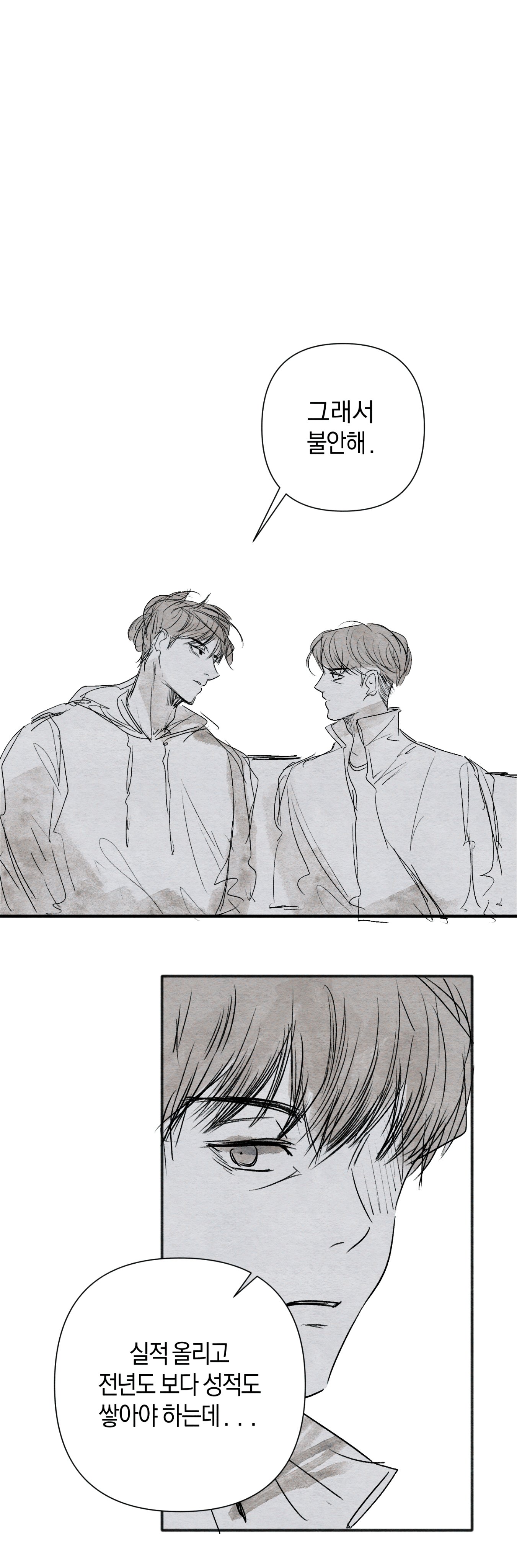 가보자고 (@_ilikEit_E3_) / Twitter