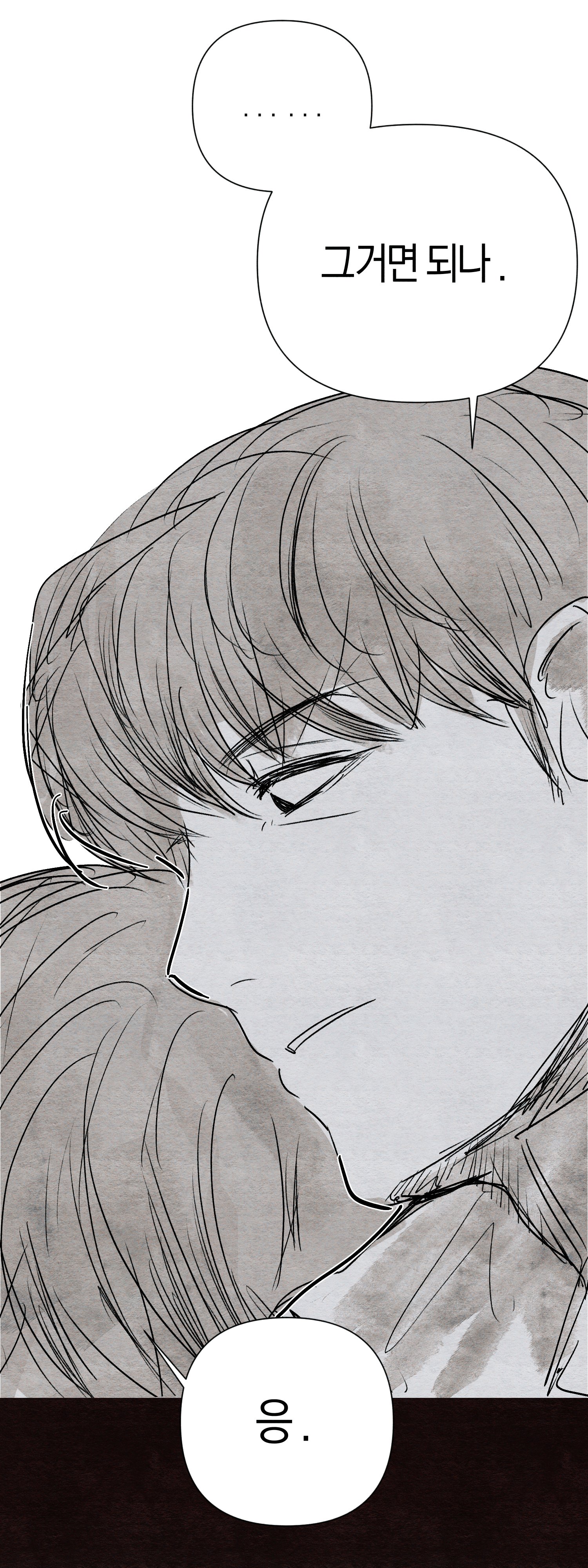 가보자고 (@_ilikEit_E3_) / Twitter