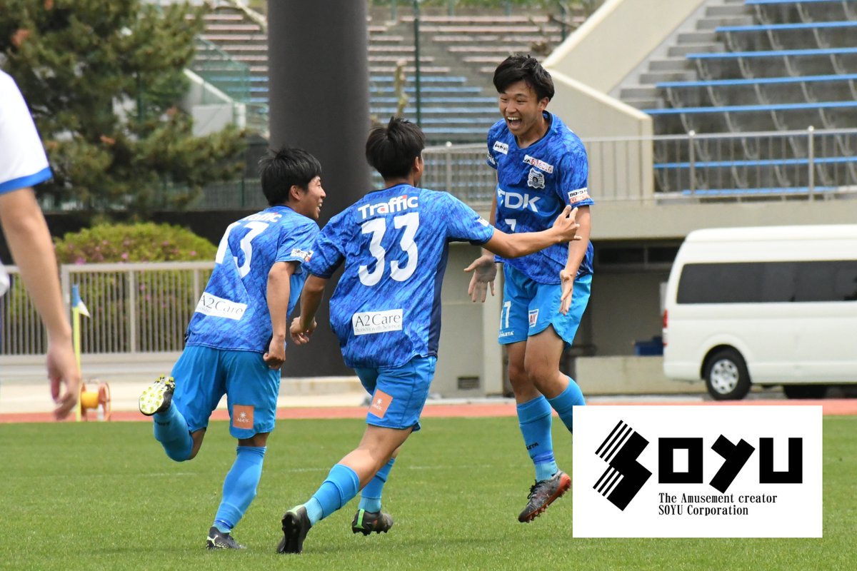 ブラウブリッツ秋田 育成(公式) On Twitter 2点のビハインドを追いかける厳しい展開でしたが、終了間際の同点ゴールで勝ち点1を手にすることができました。 この勝ち点を次につなげる