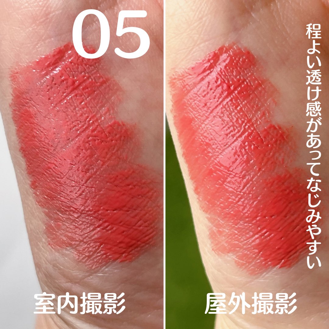 関口まゆみ🌈楽しく色を伝えるひと On Twitter 甘めな色大好物のイエベさんに伝えたい!「天使のあくび」なんてキュートな名前だから