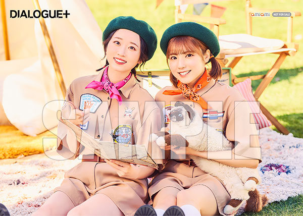 あみあみ on Twitter: "／ あみあみ限定2L判ブロマイド【2ショットアザーカット(鷹村彩花・宮原颯希)】付き🏕 \ DIALOGUE+ / にゃんぼりーdeモッフィー！！ [ポニー ...