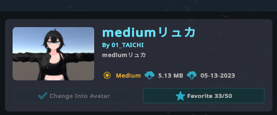 たいち on Twitter: "みんな！！！これを導入するんだ！！！ 超簡単だぞ！！！！！！！！！！！！！ https://xxxcloss.hatenablog.com/entry ...