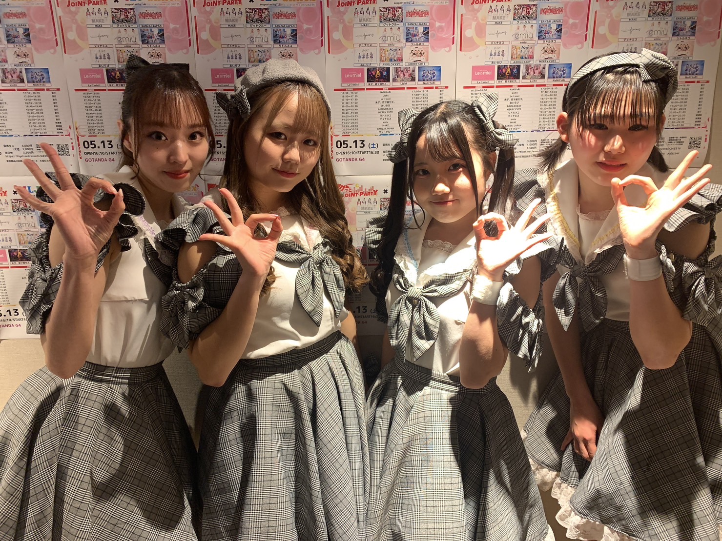 IDOL LIVE JAPAN【有観客&無料配信ハイブリッドライブイベント】 on Twitter: "5/13(土) グッとJOINT PARTY×ILJ annex 📍GOTANDA G4 ...